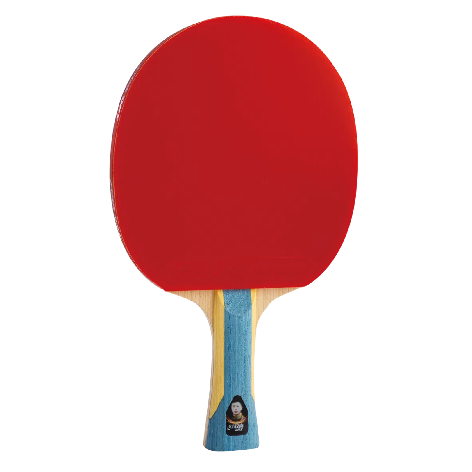 Performance Rackets – DHS Sports USA