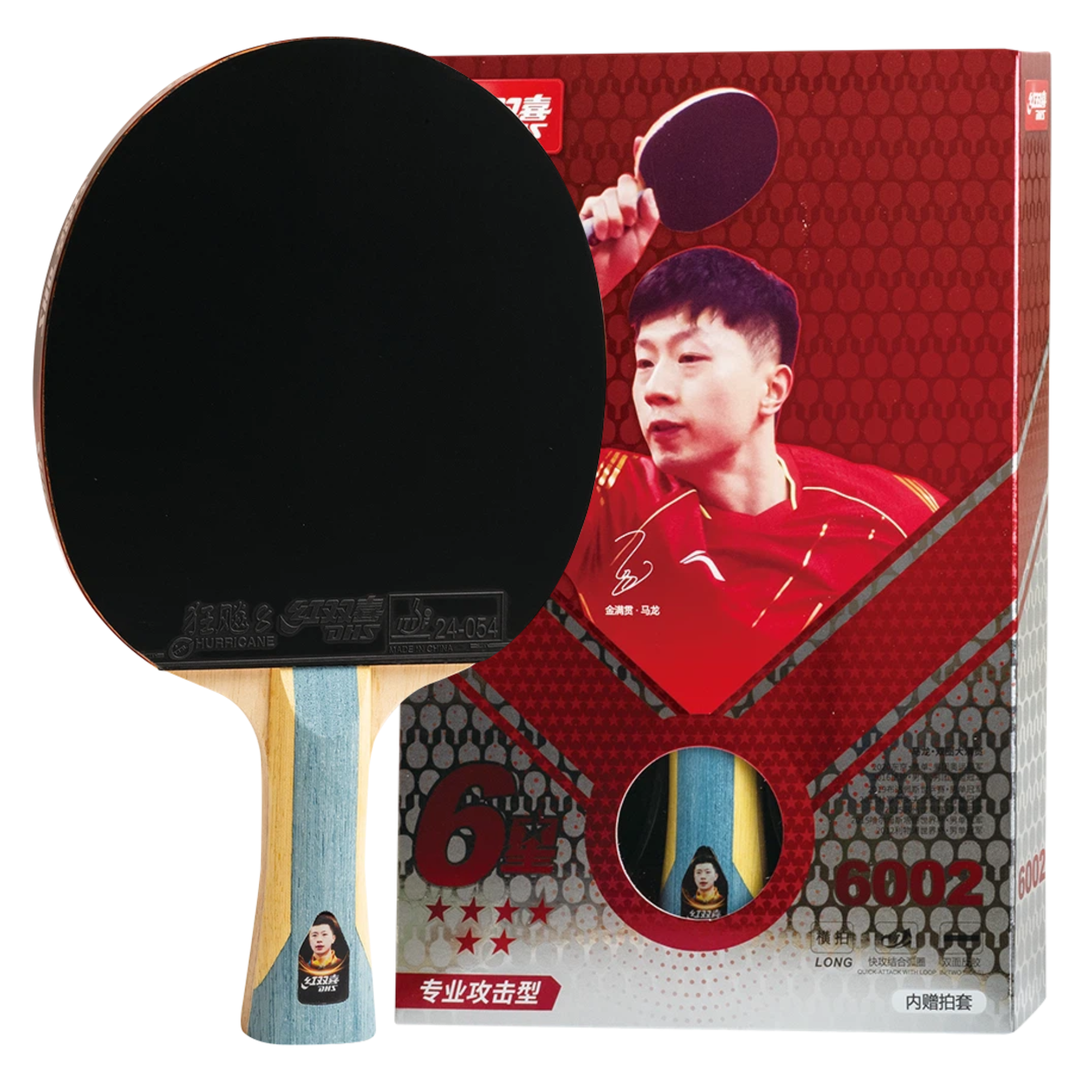 DHS H6002 and H6006 6 Star Table Tennis Racket – DHS Sports USA