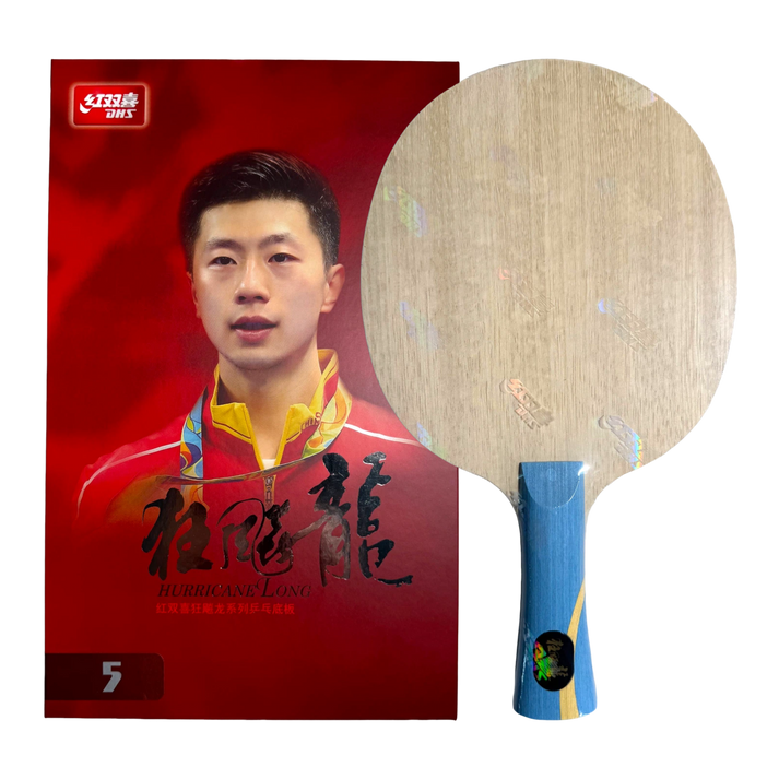 DHS Table Tennis(DHS Ping Pong) Hurricane Long 5 W968 Blade – DHS ...