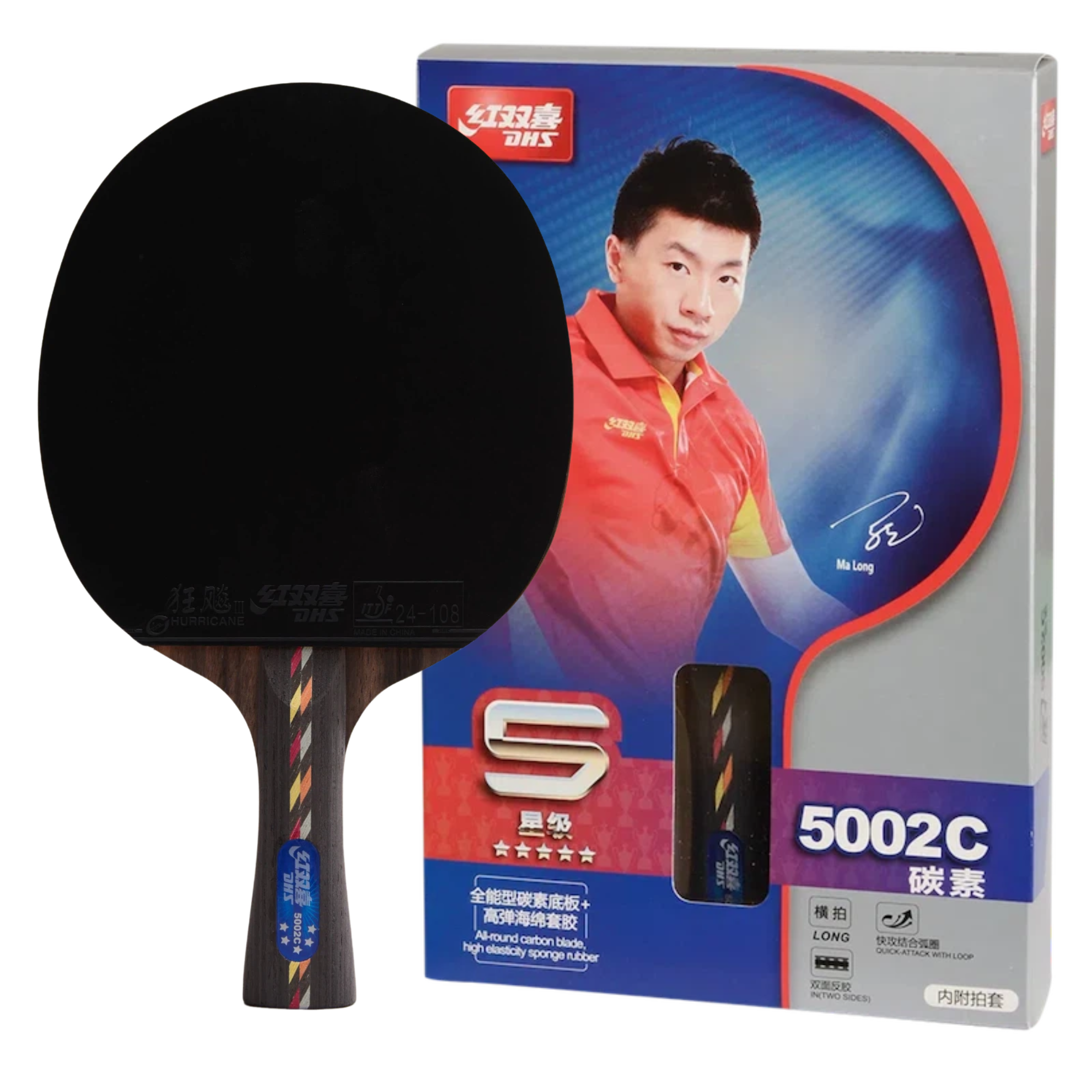 DHS R5002C and R5006C 5 Star Carbon Fiber Table Tennis Racket – DHS ...