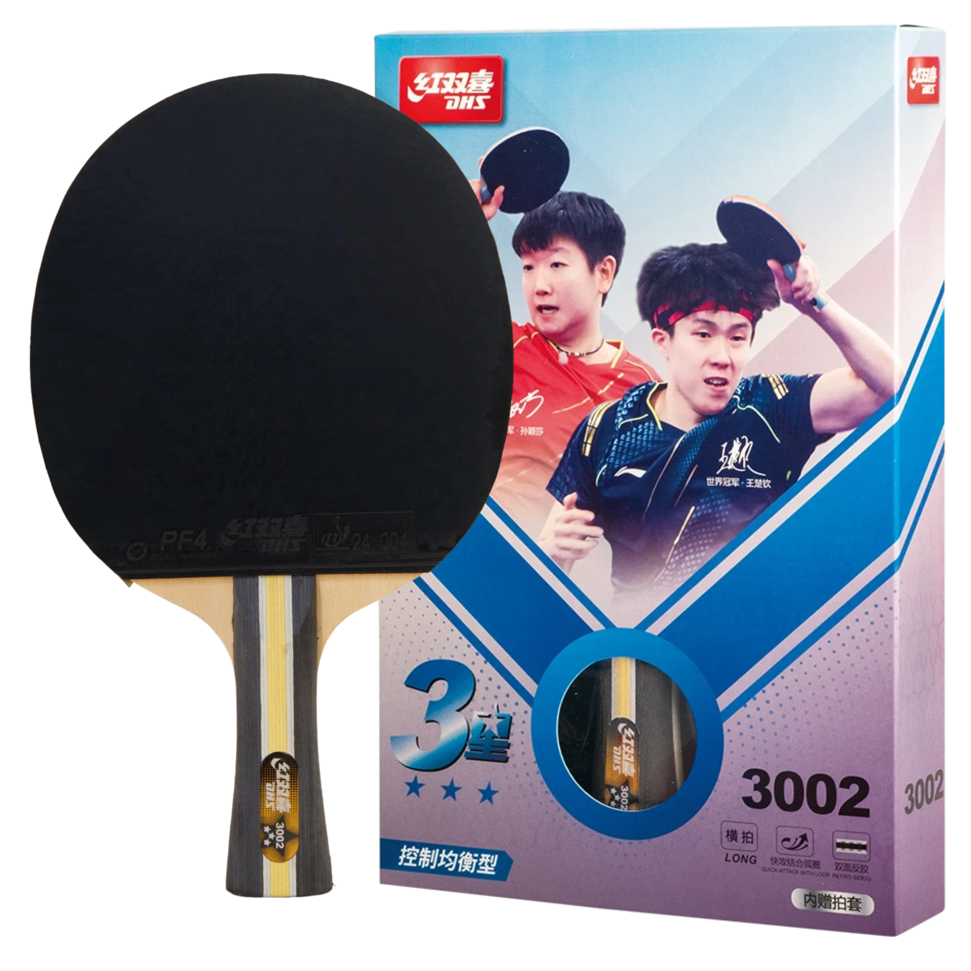 DHS H3002 3 Star Table Tennis Racket – DHS Sports USA