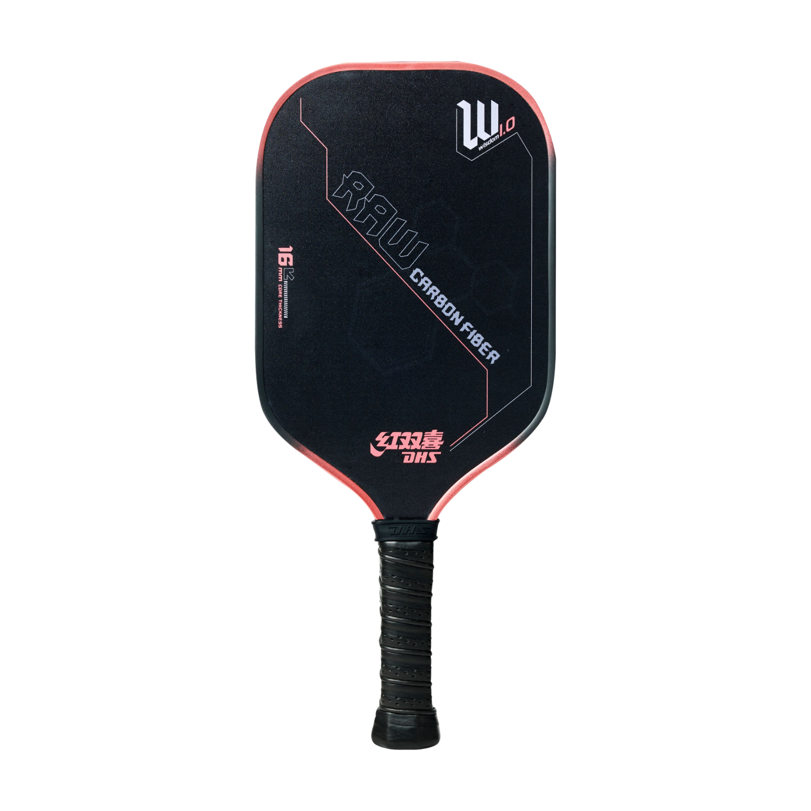 DHS Wisdom Pickleball Paddle – DHS Sports USA