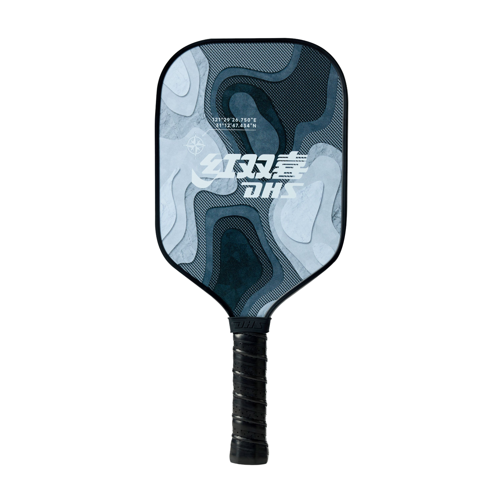 DHS Texture Pickleball Paddle – DHS Sports USA