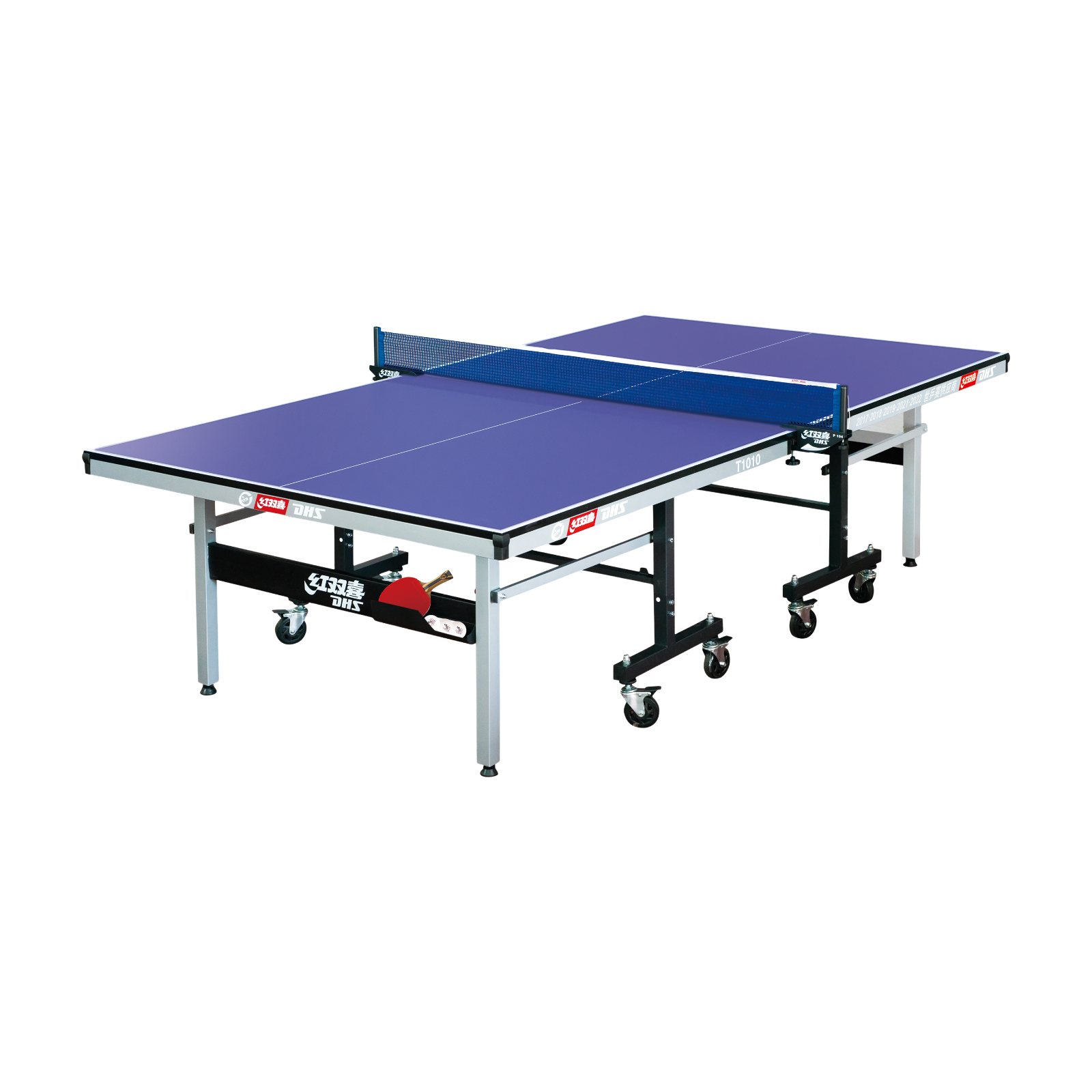 DHS T1010 Professional Two Piece Folding with Storage Rack Table Tenni ...