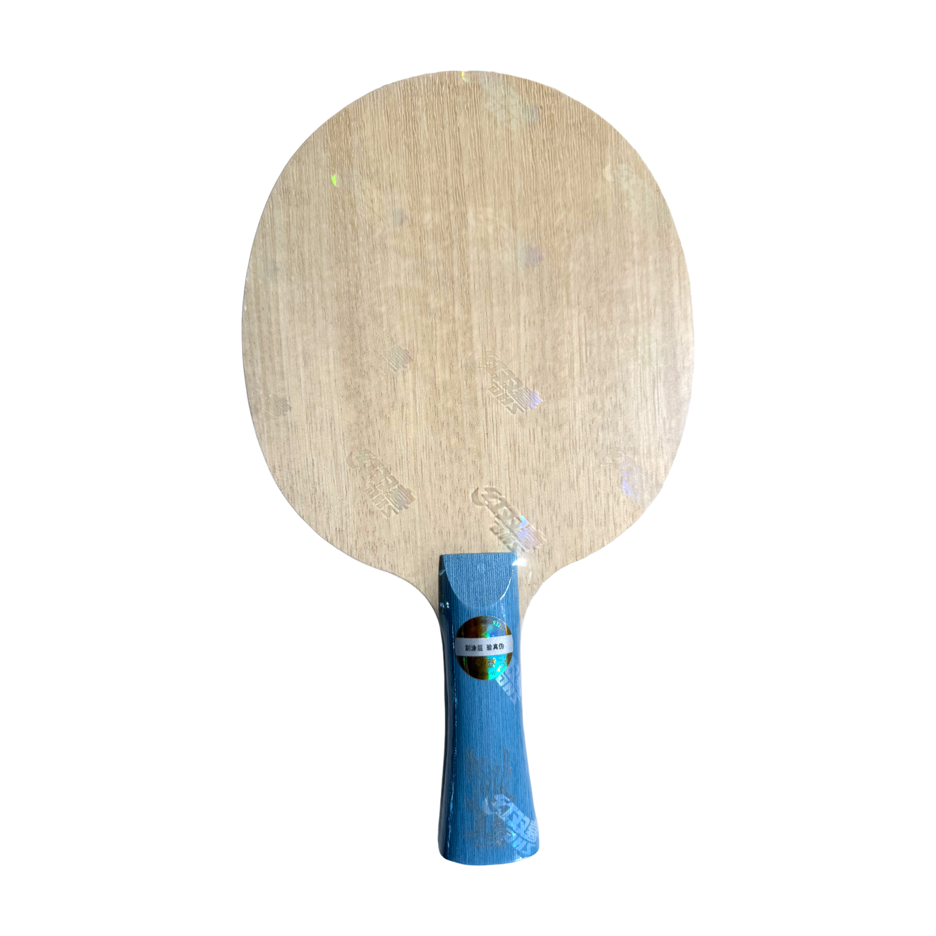 DHS Table Tennis(DHS Ping Pong) Hurricane Long 5 W968 Blade – DHS ...