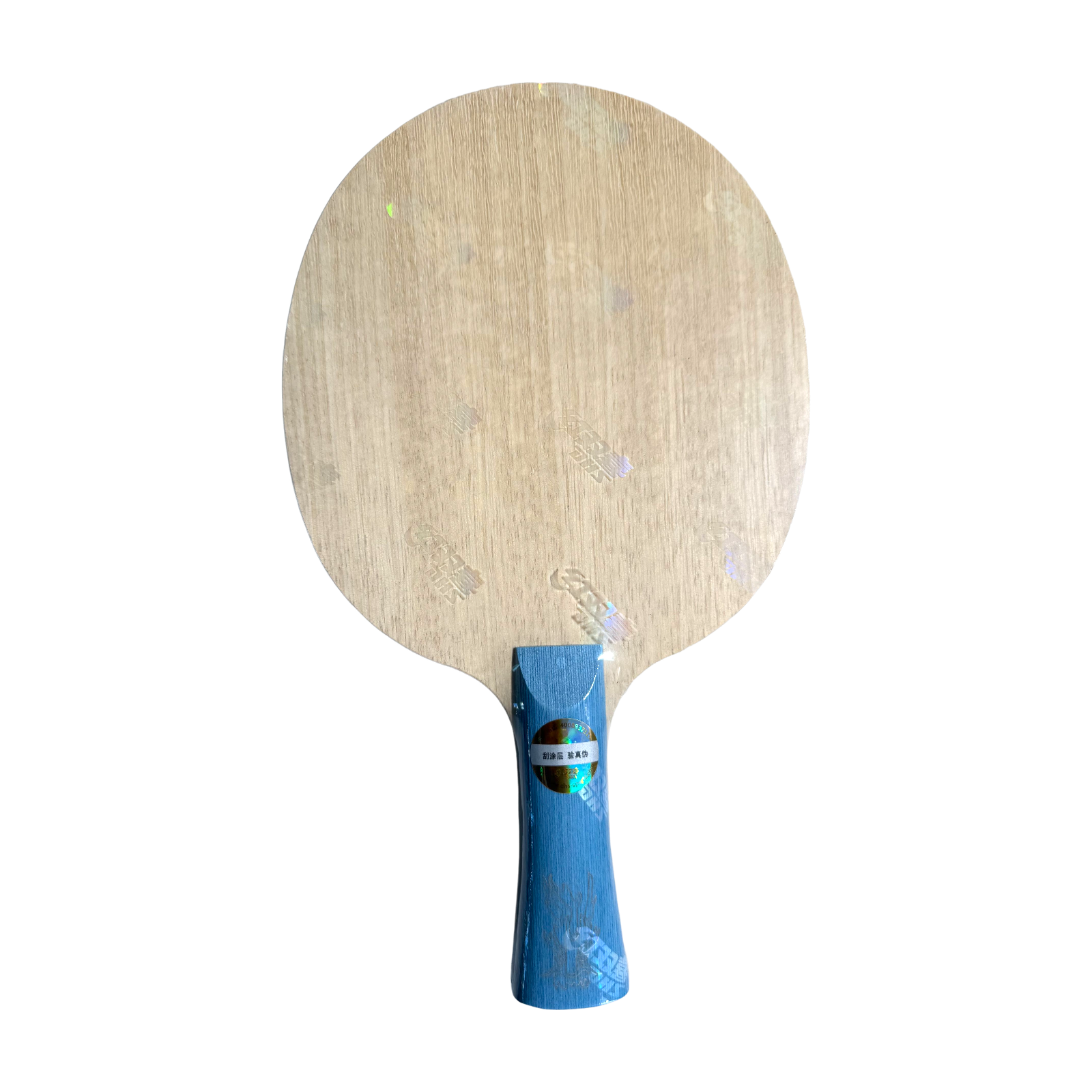 DHS Table Tennis(DHS Ping Pong) Hurricane Long 5 W968 Blade – DHS ...