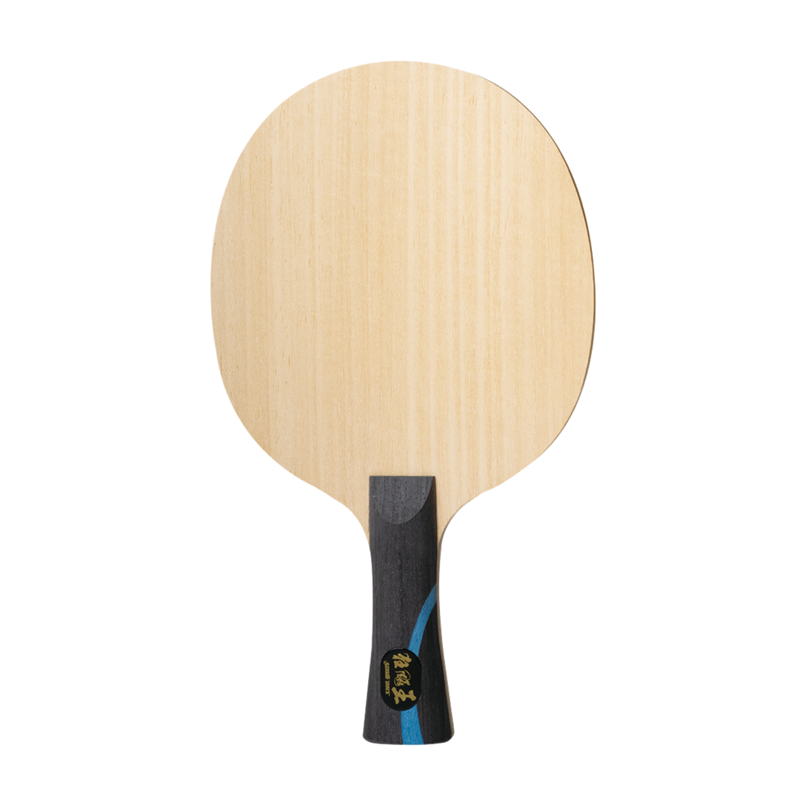 DHS Hurricane King acB Table Tennis Blade – DHS Sports USA