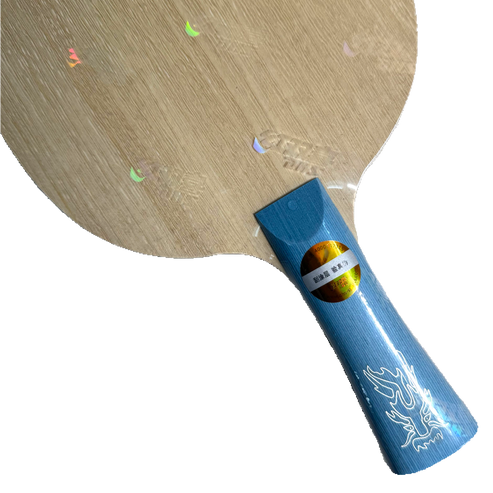 DHS Table Tennis(DHS Ping Pong) Hurricane Long 5 W968 Blade – DHS ...