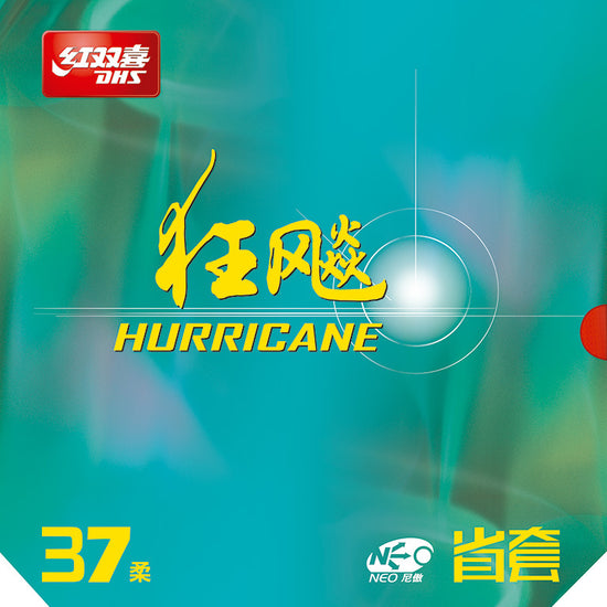 DHS NEO Hurricane 3 Provincial Table Tennis Rubbers – DHS Sports USA