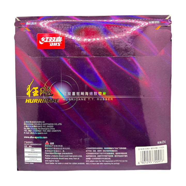 DHS Hurricane 3 Provincial Table Tennis Rubbers – DHS Sports USA